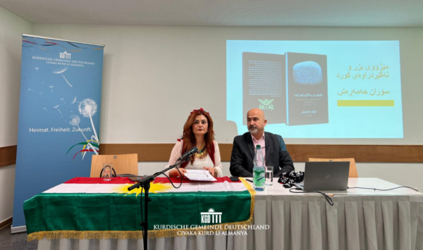 Home - Kurdische Gemeinde Deutschland e.V.